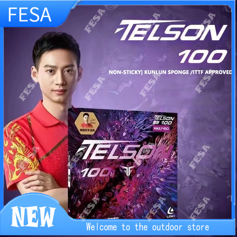 1 LOKI TELSON 100 Table Tennis Rubber Non-sticky Japenese Style Ping ...