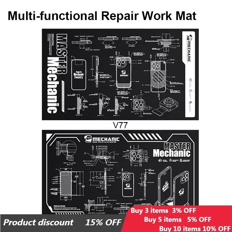 MECHANIC V77 V78 Multifunction Repair Pad Heat Insulation Mat for ...