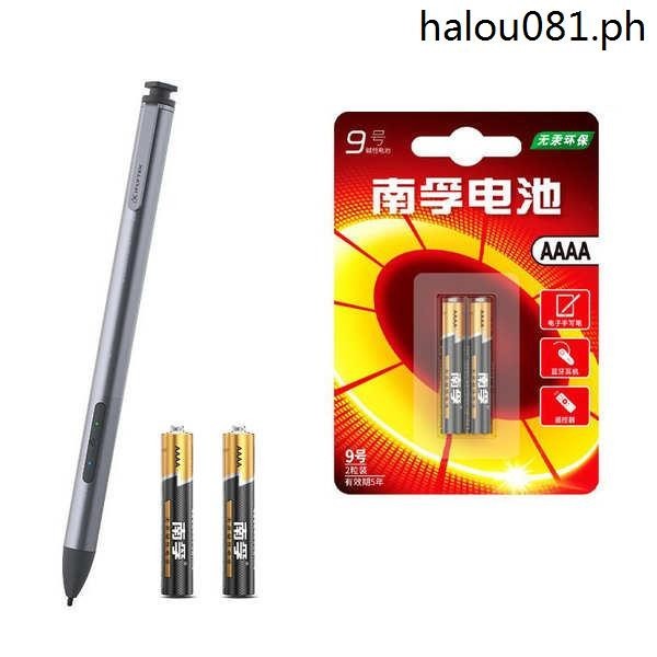 Hot Sale No. 9 Battery Applicable University Science and Technology ...