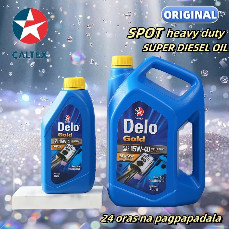 DELO shell LANDEX SAE 40 API CD 1 LITER HEAVY DUTY DIESEL ENGINE OIL G ...