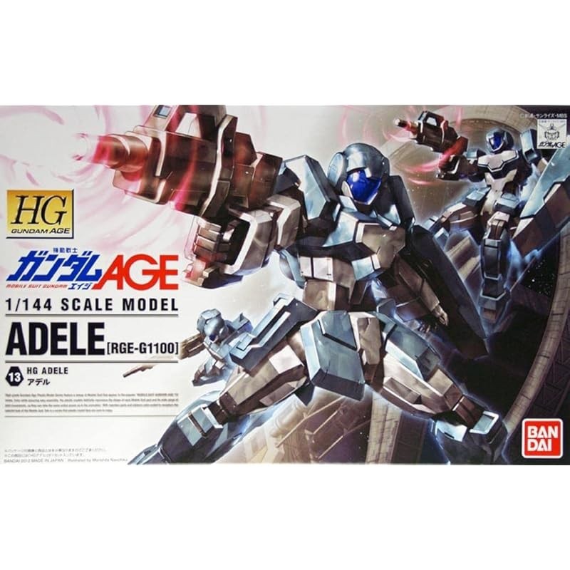 HG 1/144 Adele model kit from "Mobile Suit Gundam AGE" | Shopee Philippines