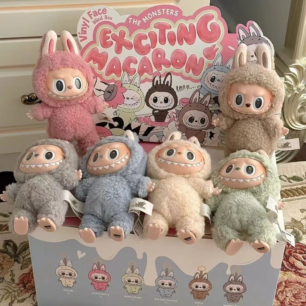 P POP/MART LABUBU Series Mystery Box Cute Doll Fairy Tale Figure Toy ...