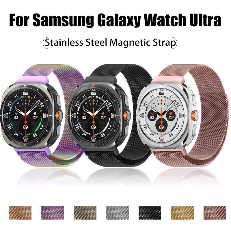 Samsung Galaxy Watch 7 Ultra Magnetic Stainless Steel Strap Milanese ...