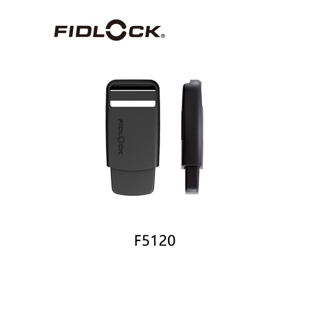 Fidlock SNAP PUSH PUSH-Open Female Buckle Functional Magnetic Buckle ...