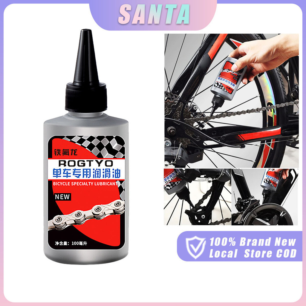 Teflon Bike Chain Lube MTB Road Bike Chain Dry Lube Fork Flywheel Brake ...