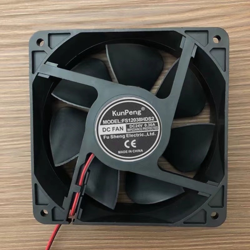 Brand New KUNPENG FS12038HDS2 24V 0.30A 12CM Axial Fan Dispersion Cabinet Cooling Fan | Shopee ...