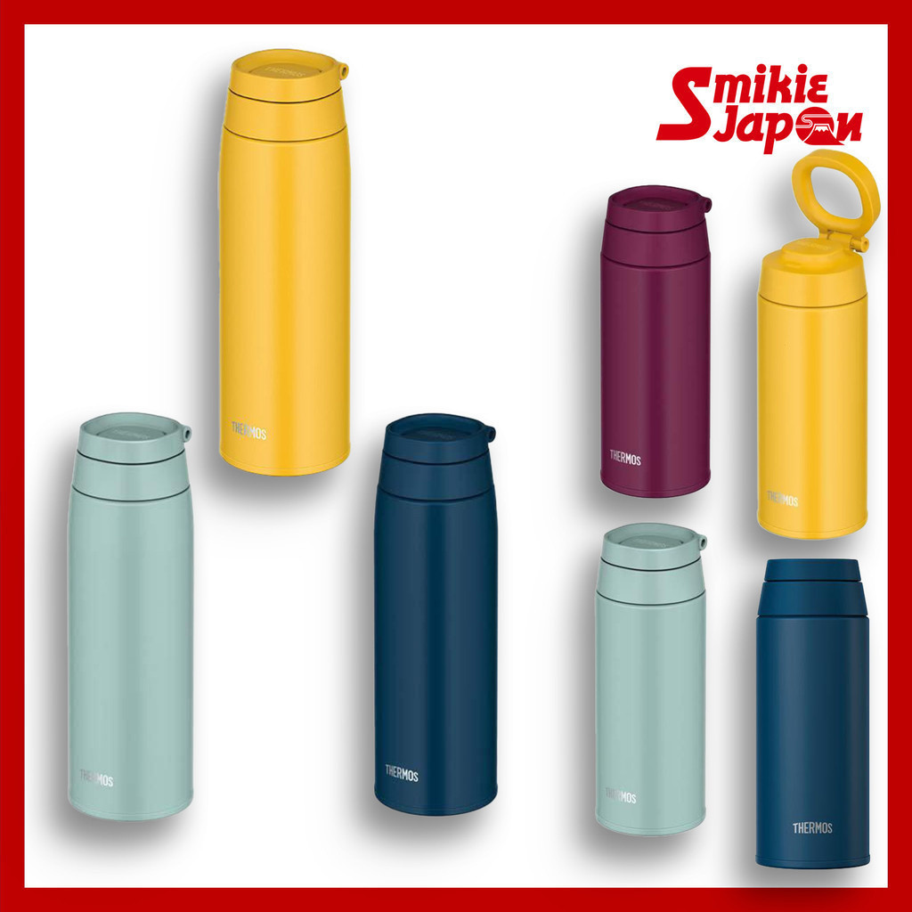 Thermos JOO-500 / JOO-750 Vacuum Insulated Mobile Mug with Handle 4 Colors 500ml/750ml | Shopee ...