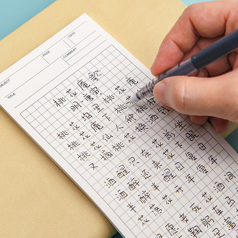 1Pc Extra Long Tear Free Sticky Note Paper with An Instagram Style Cute ...