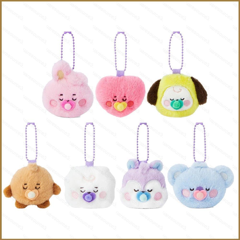 SQ3 BTS BT21 COOKY Jeon Jung Kook Cartoon Cute Sleeping Head Keychain ...
