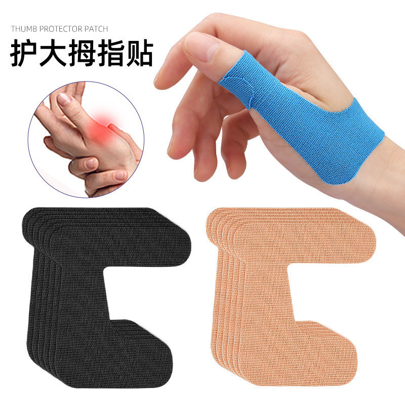Pre-cut Elastic Thumb Patch Fixed Support Anti-Friction Sports Bandage ...