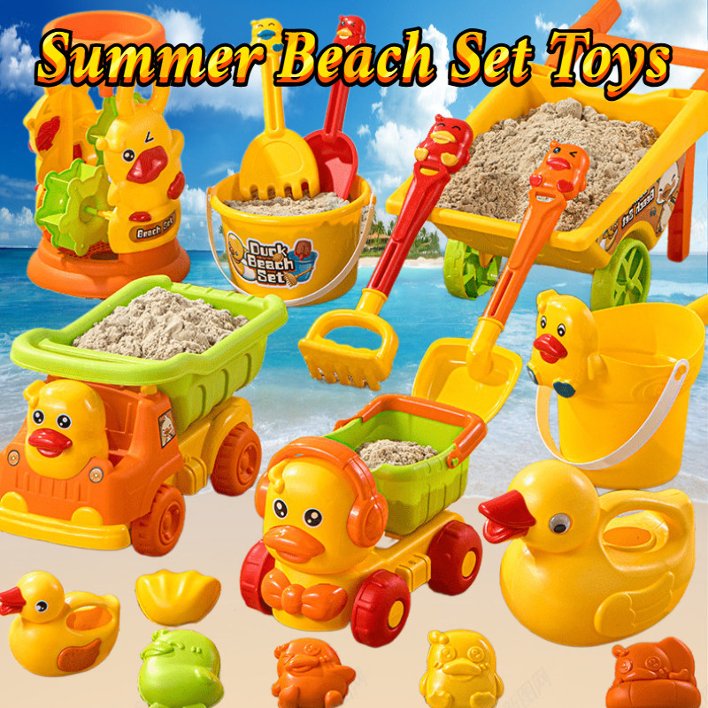 9PCS Summer Beach Set Toys for Kids Children Buckets Water Play Tools ...