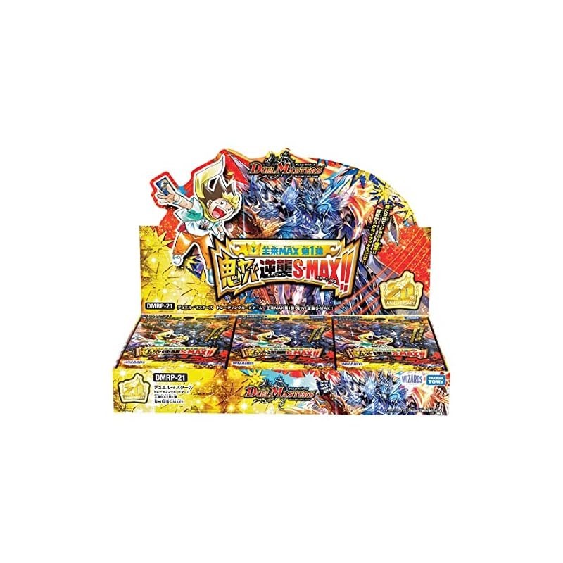 [From Japan]Duel Masters TCG DMRP-21 King's Arrival MAX 1st Oni Yaba Counterattack S-MAX!! BOX ...