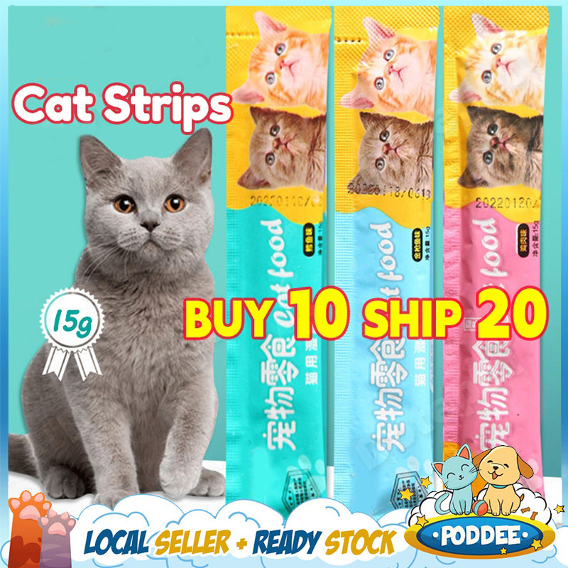 BUY 10 SHIP 20 PCS 15g Liebao Cat Paste Chicken Tuna Cod Meat Cat Wet ...