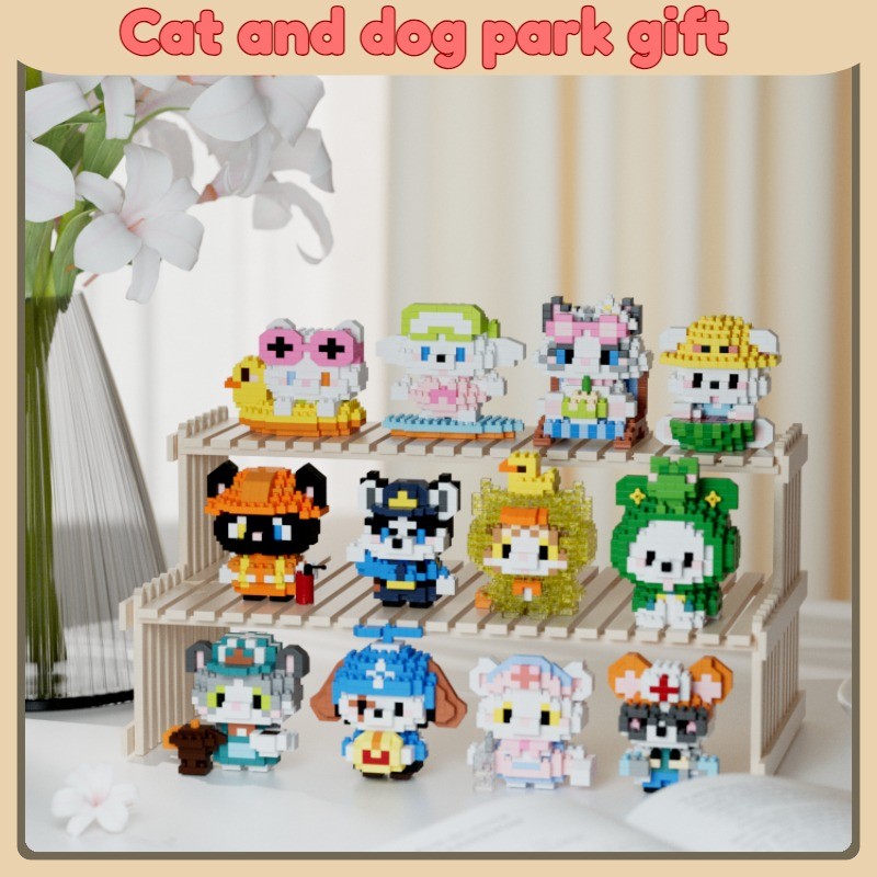 Nano Block Animal park Series building block toys Cat and dog Model ...