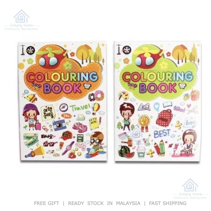 Kids Learning Coloring Book 1pc Travel and Best School Colouring and ...