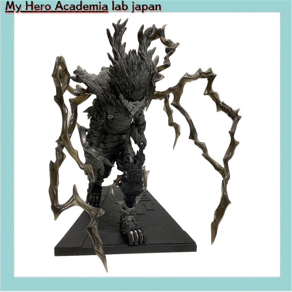 [Direct from Japan] My Hero Academia Figure JUMP OUT HEROES EXTRA IZUKU ...