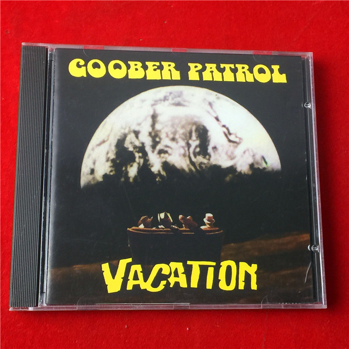 (Unsealing )Goober Patrol Vacation 申老大 (Unsealing ) | Shopee Philippines