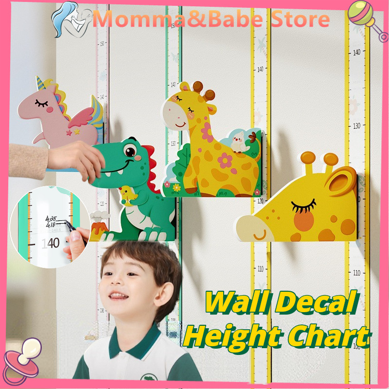 New 3D Wall Decor Height Measurement Chart for Kids Detachable Magnetic ...