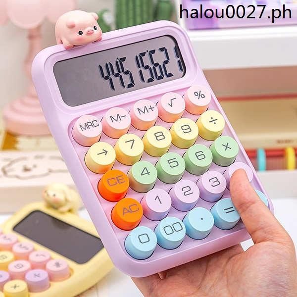 High-value Dopamine Calculator Fourth Grade Mathematics Elementary ...