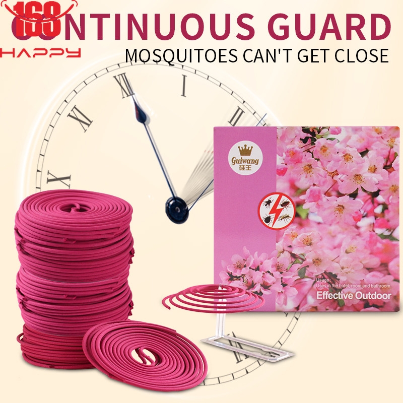 GUIWANG upgraded version of boxed plant mosquito coil mini version ...