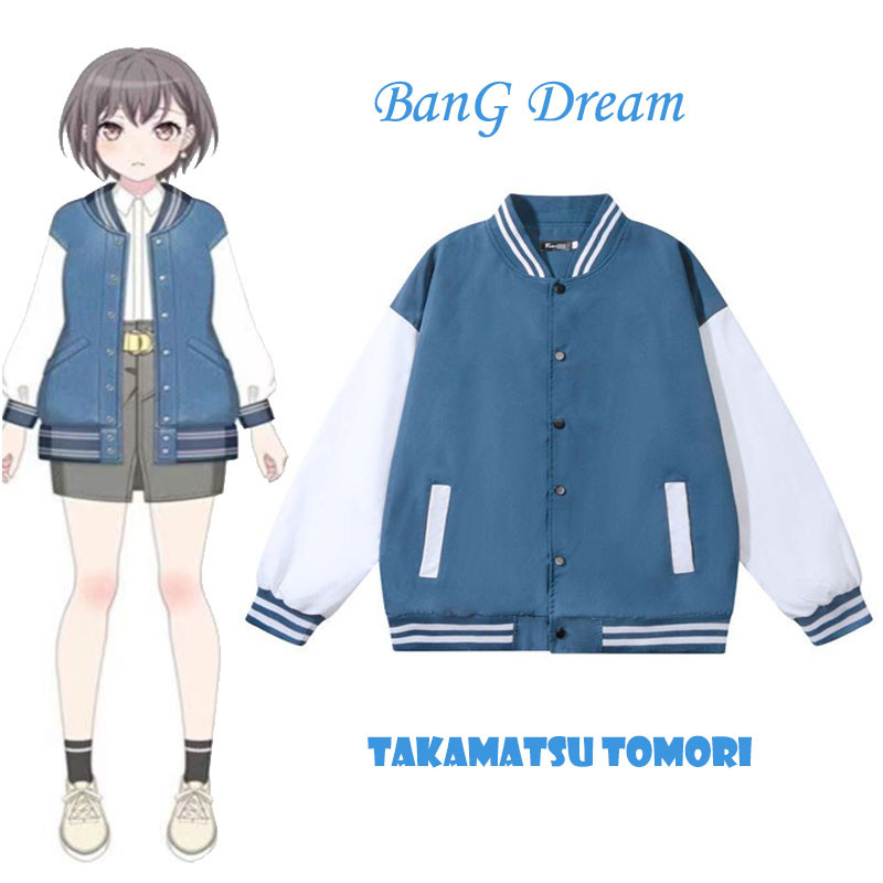 bang dream cosplay jacket Takamatsu Tomori cosplay jacket Tomori ...