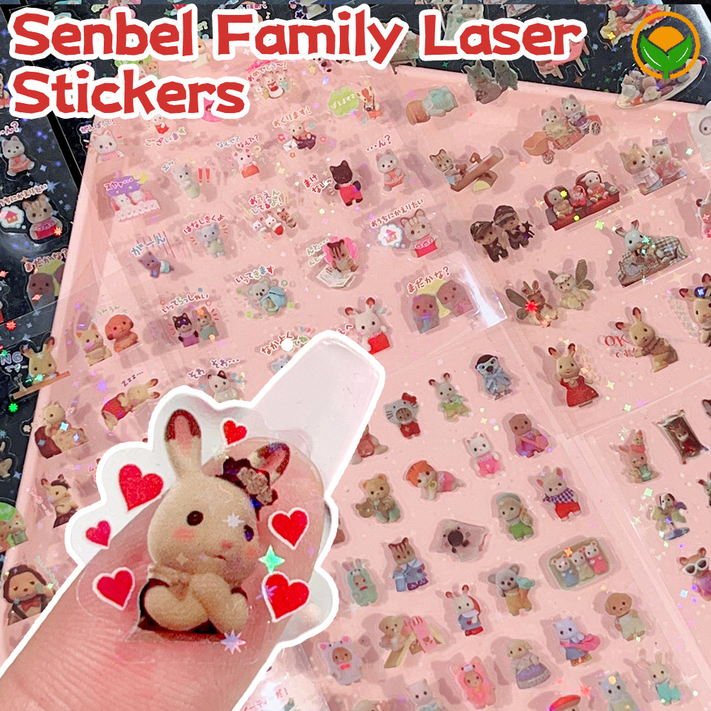 Five Pointed Star Emoji Sealing Encouragement Sticker - Cartoon Cute ...