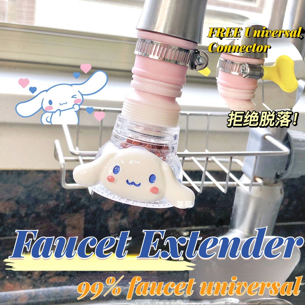 cute Sanrio faucet splashing shower kitchen cartoon faucet tap water ...