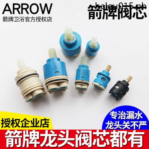 Arrow ARROW Kitchen Basin Faucet Bathtub Thermostatic Shower Sprinkler ...