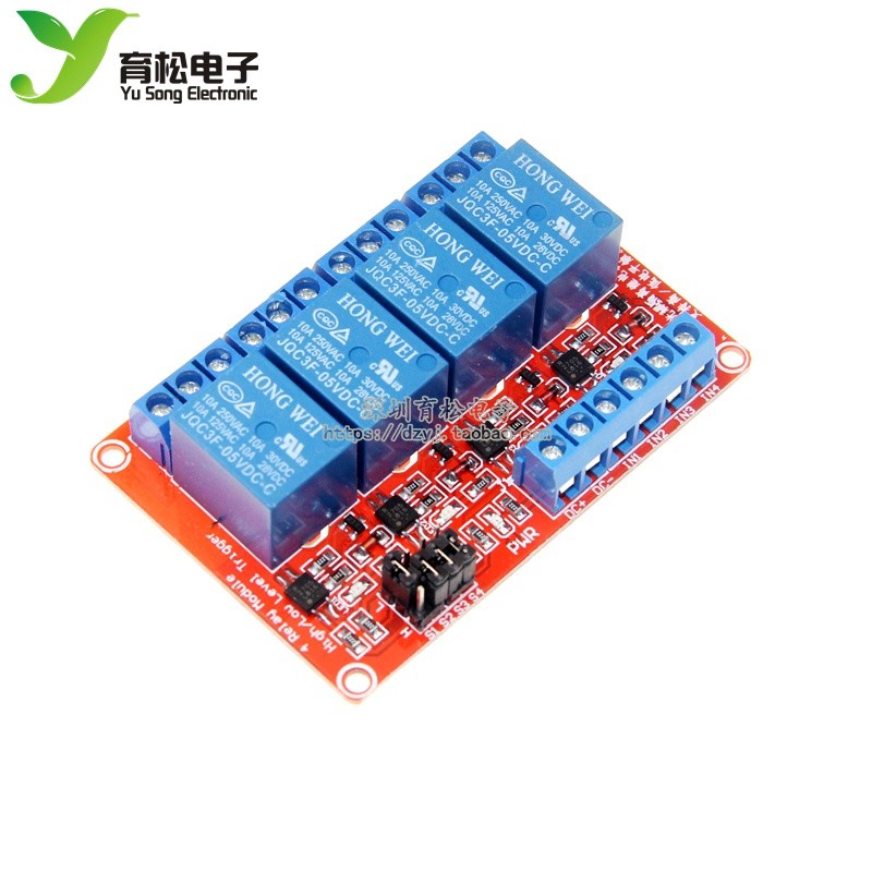 ♣1/2/4/8-way 5V relay module optocoupler isolation high and low level trigger single chip ...