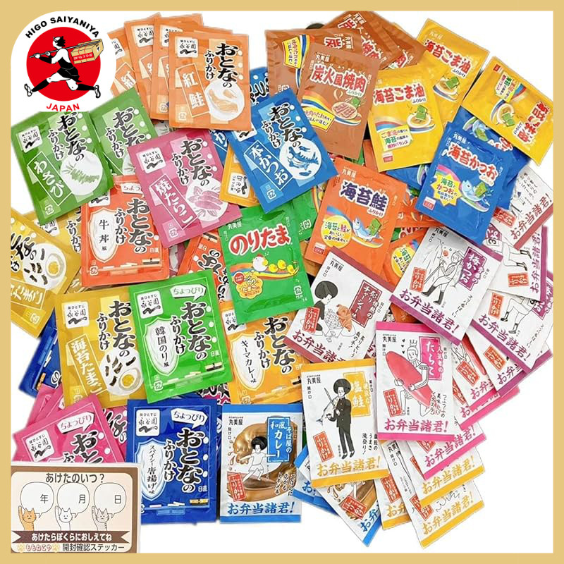 Furikake Mini Pack, Nagatanien Adult Furikake, Marumiya Noritama ...