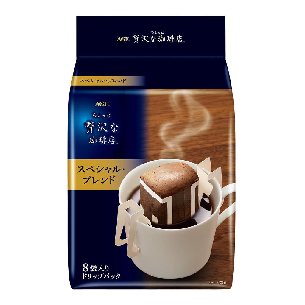 Premium Drip Coffee - Special Blend Regular Coffee Packs (7g x 100 and ...