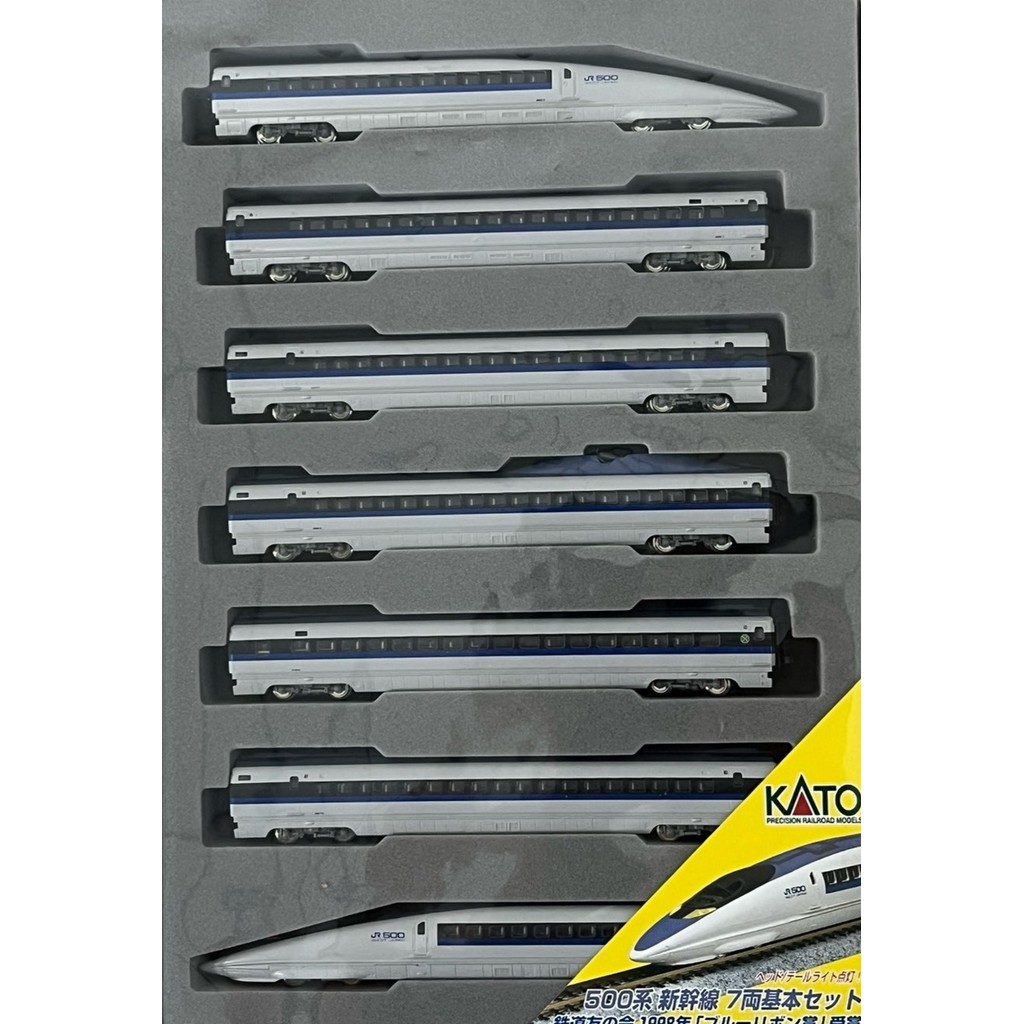 Ready Stock kato 10-382 Shinkansen 500 Series Hope No. Seven-Section ...