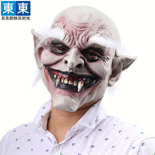 face mask kids facemask for kids Tik Tok, Halloween Latex, White ...