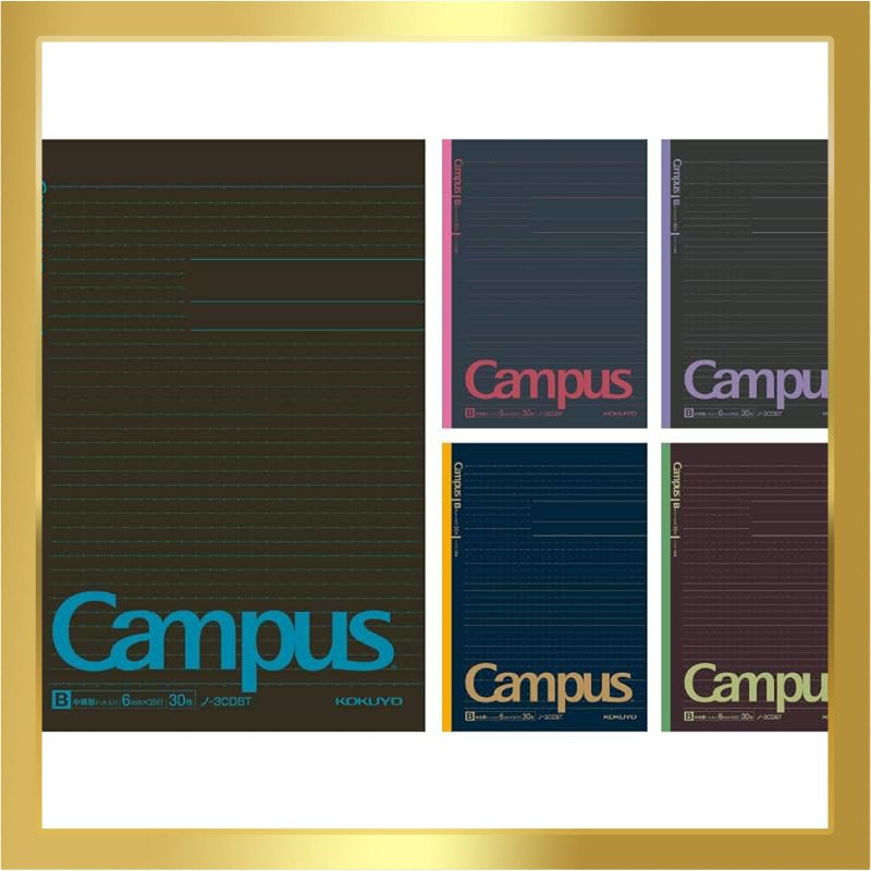 KOKUYO Campus Notebook Limited Edition B5 5-Pack Dot Grid B-Ruled Black Color No. 3CDBTNX5 ...