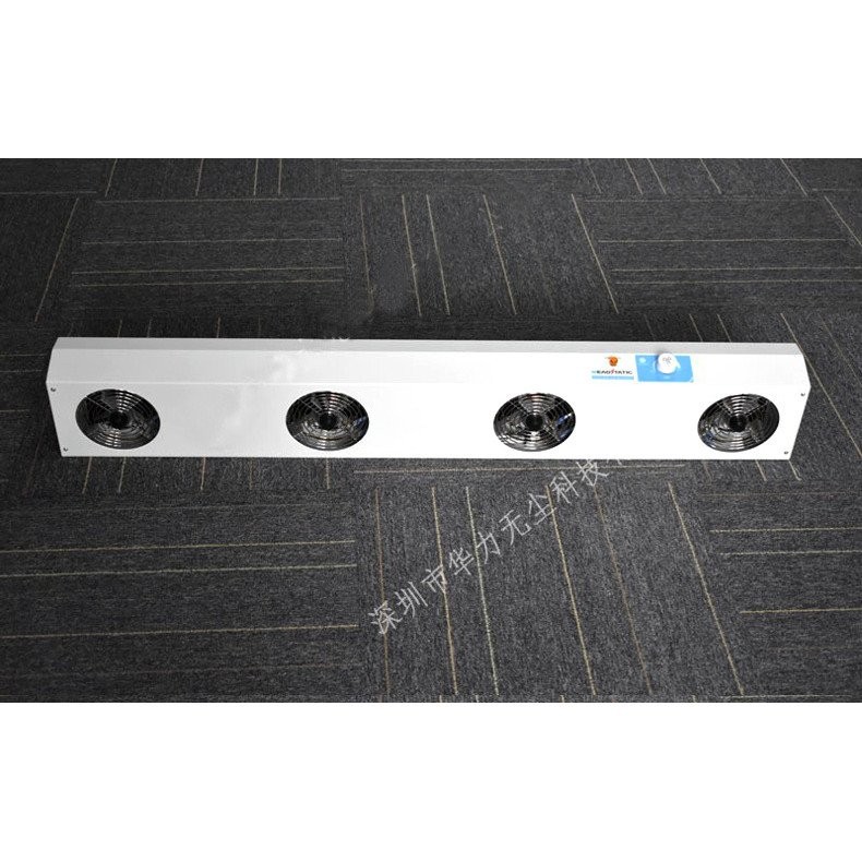 Industrial Anti-Static Ion Fan Automatic Production Line Static ...