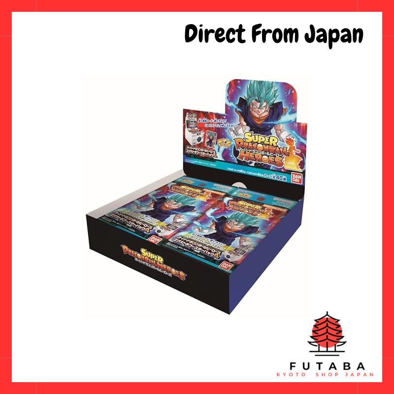 Bandai Super Dragon Ball Heroes Extra Booster Pack 4 (Box) - 20 Packs IncludedDirect from Japan ...