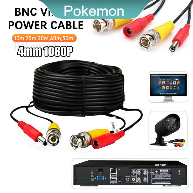 BNC+DC Video Power Siamese Cable 10M 20M 30M 40M 50M BNC RG59 Security ...