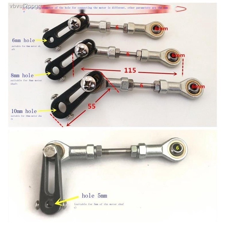 Motor rocker arm reciprocating telescopic mechanism linear eccentric ...