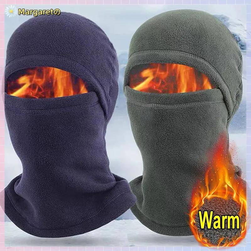 [Margaret] Winter Polar Hat Fleece Balaclava Men Face Mask Neck Warmer ...