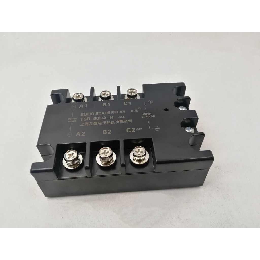 Three-phase AC solid state relay non-contact relay DC control AC 10A ...