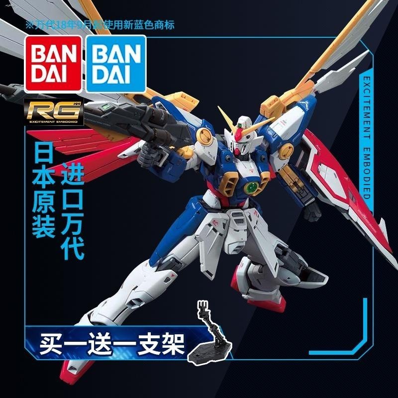 COD☆goods in stockBandai Gundam Assembled Model RG35 1/144 Flying Wing ...