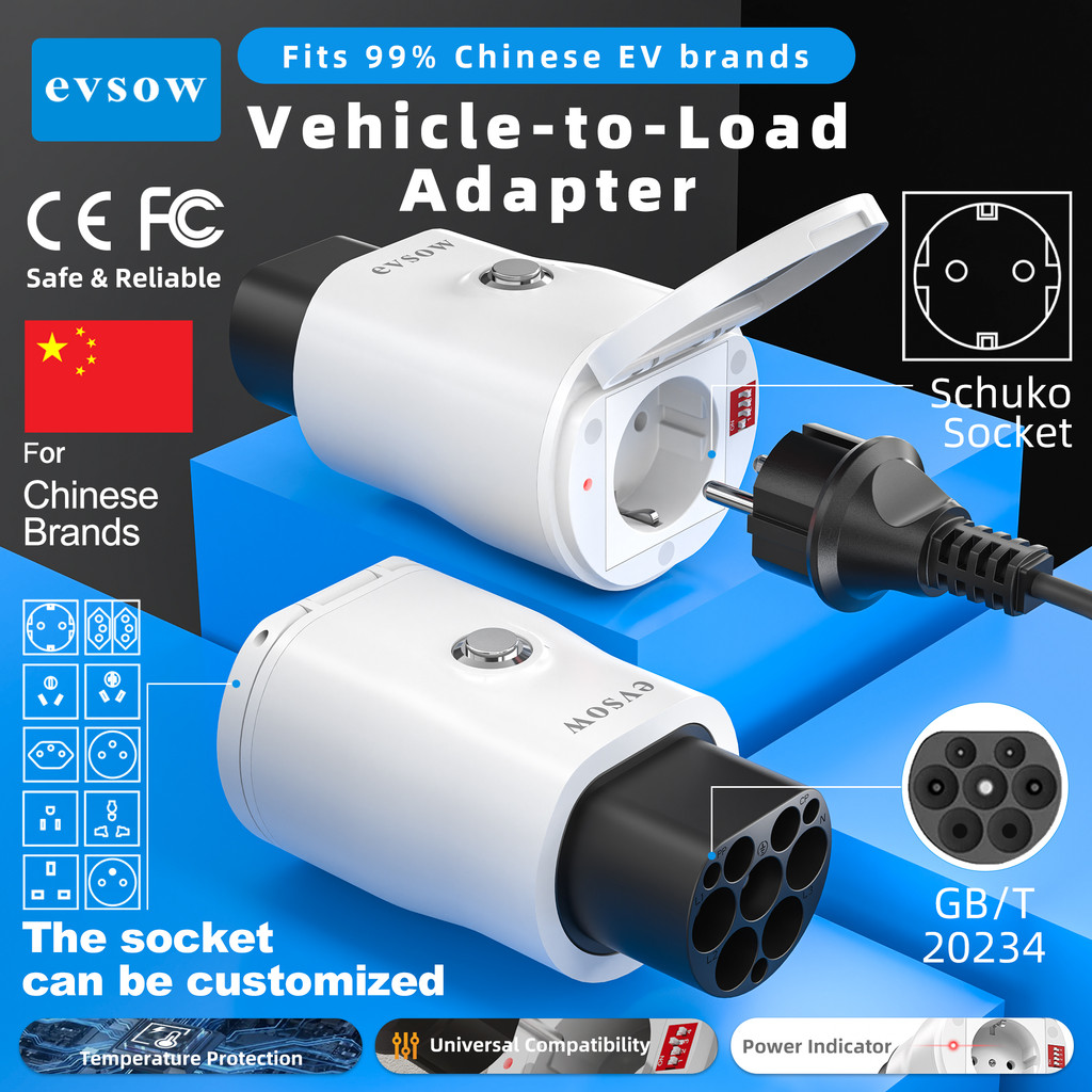 evsow GBT V2L EV Discharge Adapter With Adjustable Switch & Temp ...