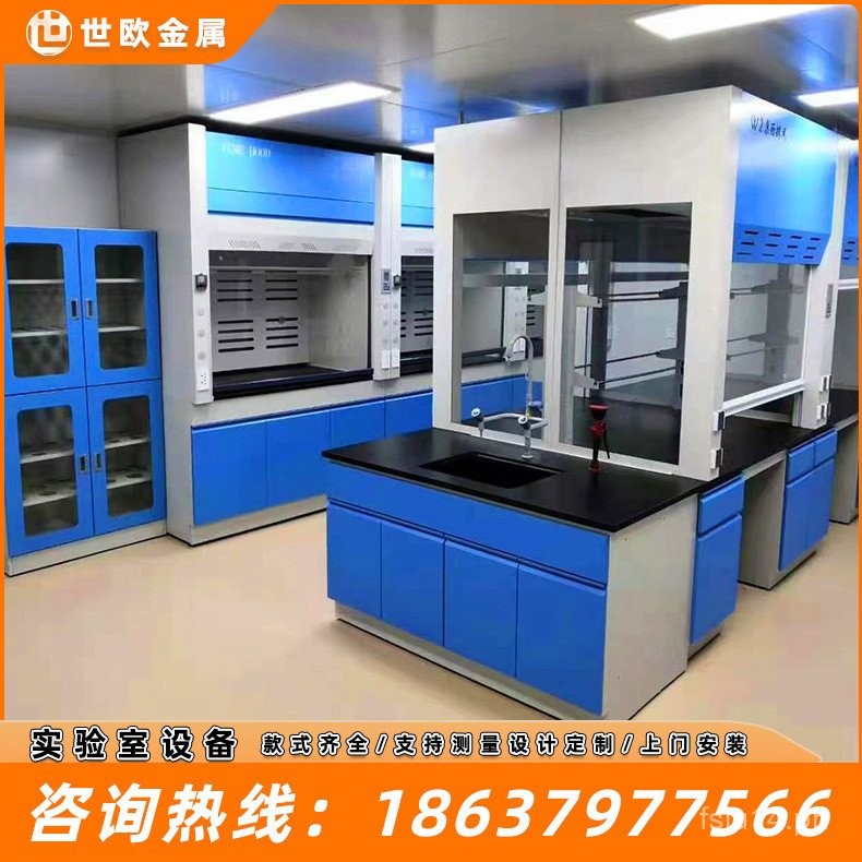 Laboratory Bench Central Bench Laboratory Equipment Laboratory Table ...