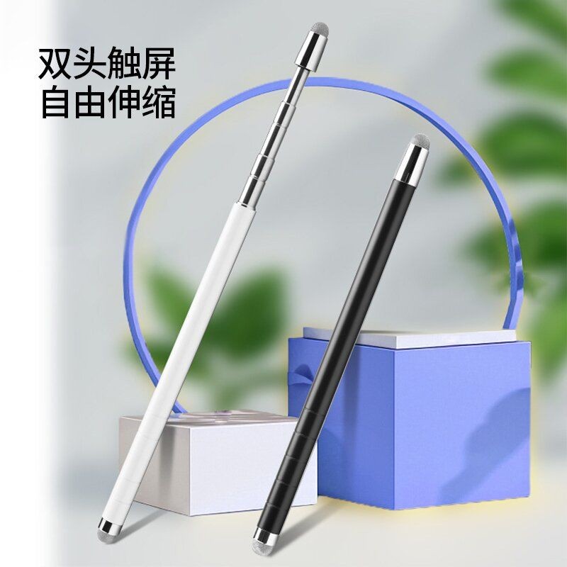 Teaching Dedicated Telescopic Teaching Rod Capacitive Teaching Whip ...