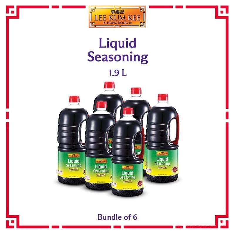 Lee Kum Kee Liquid Seasoning 1.9 Liter Set of 6 | Shopee Philippines