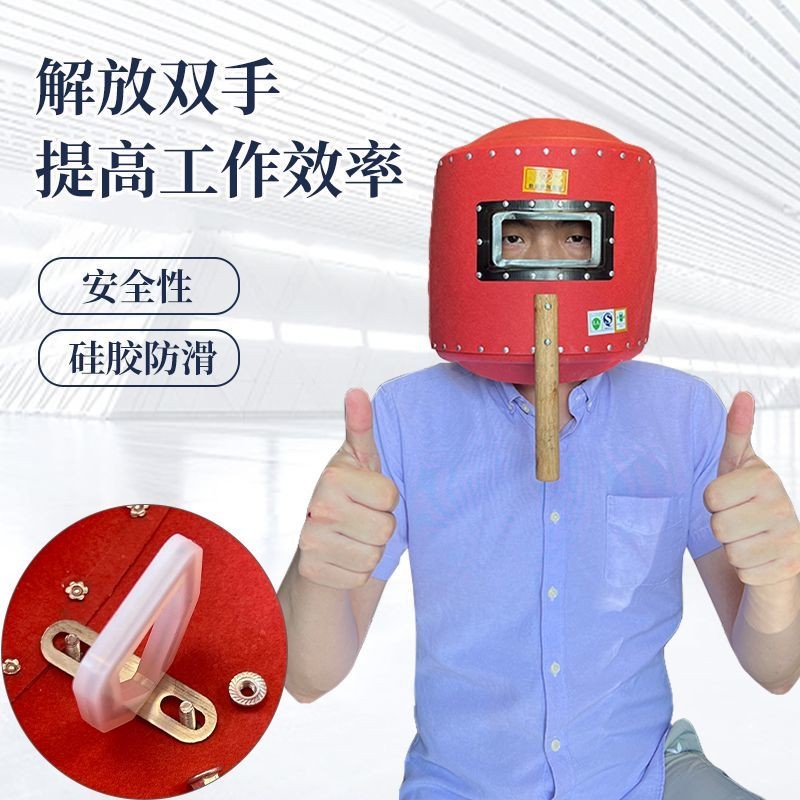 Welding Special Nozzle Welding Nozzle Mouth Mouth Mouth Mouth Mouth ...