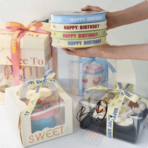 Happy Birthday Ribbon Selamat Hari Jadi Borong Balut Reben Riben Mirah ...