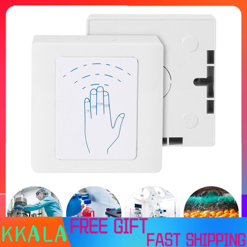 kkala-ph Hand Sensor Switch Touchless Palm Induction Door Two Working ...