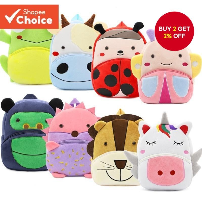 Cute Cartoon Animal Backpack for Kids School Kindergarten Bag Holiday ...