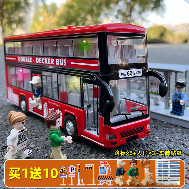 Children's Bus Toy Double-decker Baby Bus Toy Car Large Size School Bus ...
